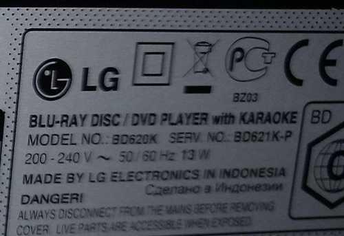 LG dvd player with karaoke BD620K