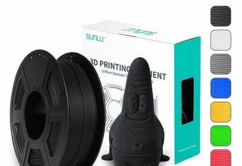 Пластик для 3D принтера Sunlu PLA Matte (Черный ма