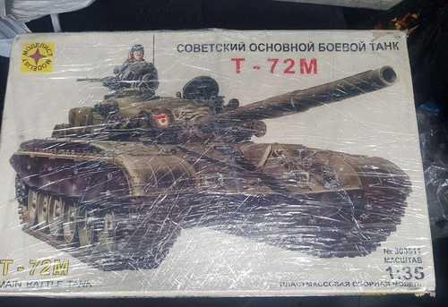 Модель танк Т-72 М 1/35 Моделист 303511,Т60 Звезда