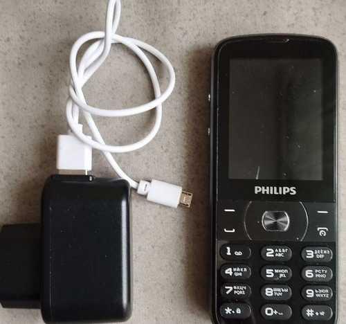 Philips E560