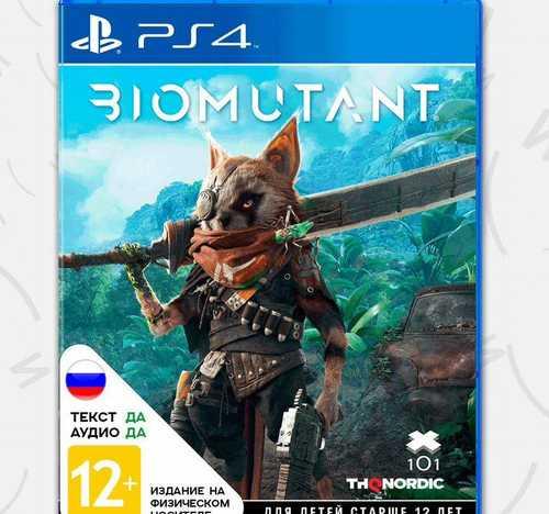 Игра Biomutant PS4, русская версия