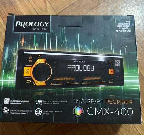 Магнитола prology CMX-400