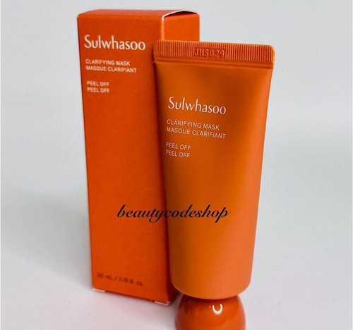 Sulwhasoo Clarifying Mask.Очищающая Маска-плёнка 3