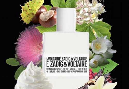 This is Her Zadig & Voltaire 10 мл