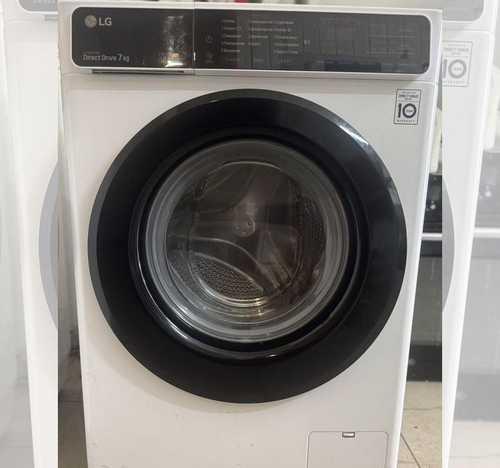 Стиральная машина lg 7 кг