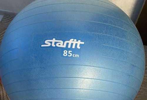 Гимнастический мяч фитбол 85 см с насосом