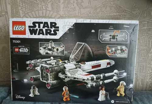 Lego Star Wars