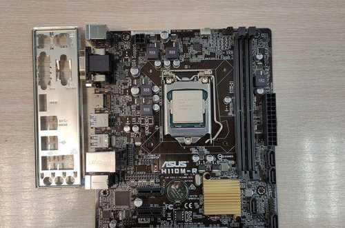 Комплект MB s1151 asus H110M-R + Pentium G4400