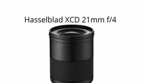Hasselblad XCD 21mm f/4