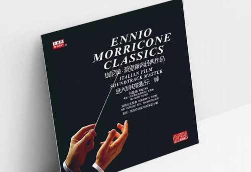 «Ennio morricone» саундтрек к фильмам (LP)