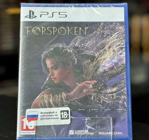 Игра Forspoken для PS5