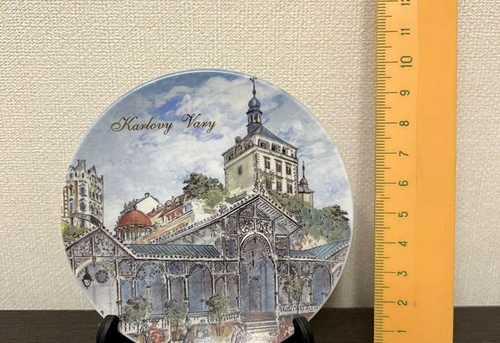 Сувенирная тарелка Карловы Вары, Чехия, 10 см
