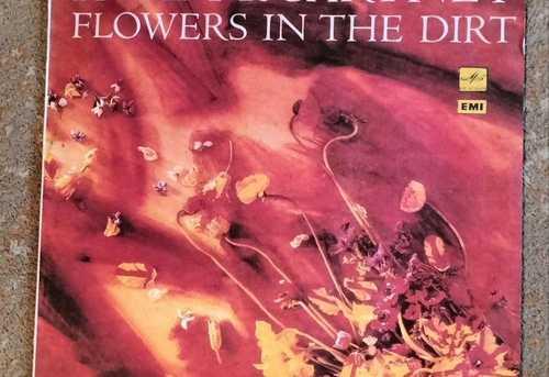 Flowers in the dirt. Paul McCartney LP