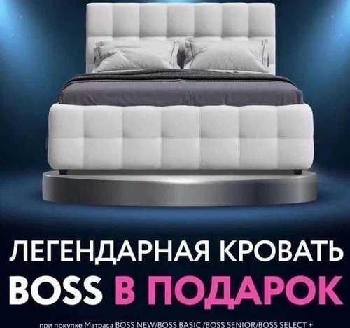 Кровать двуспальная 160×200 Кровать Boss Divan Boss