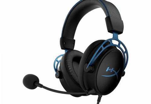 HyperX Cloud Alpha S Blue