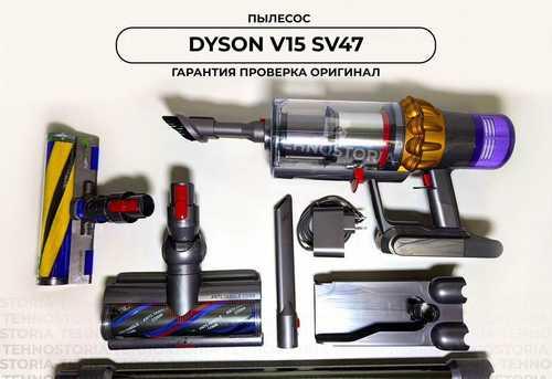 Dyson V15 Detect Absolute SV47 EU UK