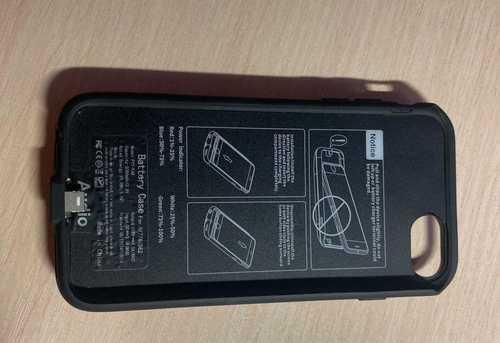 Повербанк для iPhone 6/7/8/SE2 на 5500 mAh