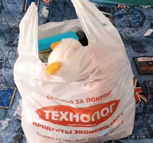 Игрушки пакетом