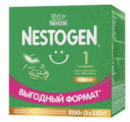 Детская смесь nestogen 1 1050