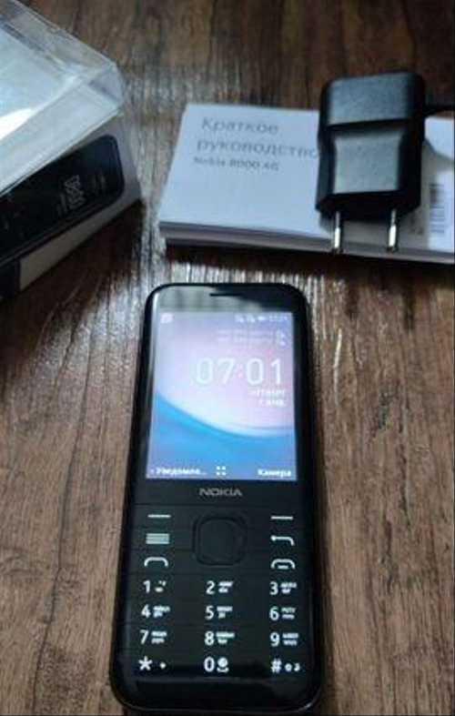 Сотовый телефон Nokia 8000 4G с WhatsApp