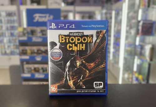 Infamous: Второй Сын PS4