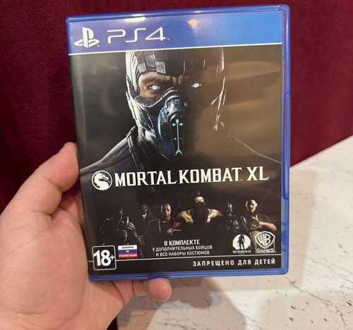 Mortal combat XL ps4