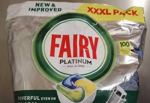 Fairy Platinum All in One 100 капсул из Финляндии