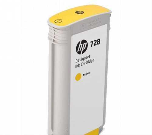 Картридж для плоттеров HP 728 желтый 131194