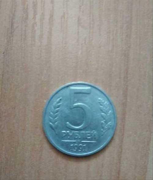 Монеты Госбанка СССР