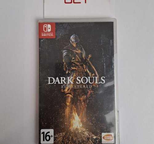 Игра dark souls:remastered (nintendo switch)