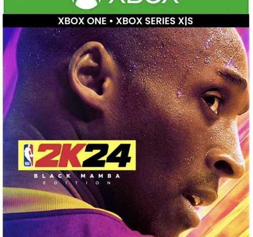 NBA 2K24 Mamba Edition Xbox (Ключ)