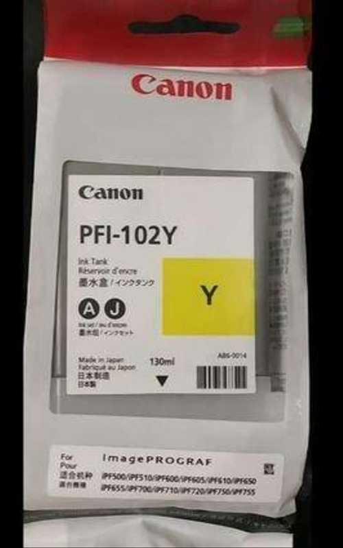 Картриджи Canon модели: PFI-102Y,PFI-1