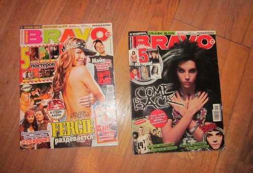 Журнал bravo Tokio Hotel и Black Eyed Peas 90-х