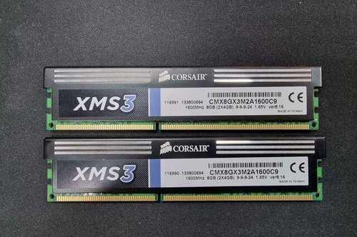 Озу DDR3 8Gb (2x4Gb Kit) 1600 Corsair XMS3