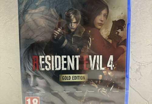 Диск Resident evil 4 remake gold edition игра PS4