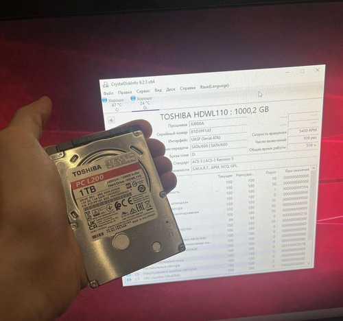 Жесткий диск SATA hdd 2.5 1tb от ноутбука