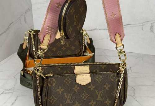 Сумка LV Multi Pochette Louis Vuitton 3 в1