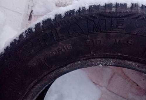 КАМА 240 (НК-240) 205/70 R16 33