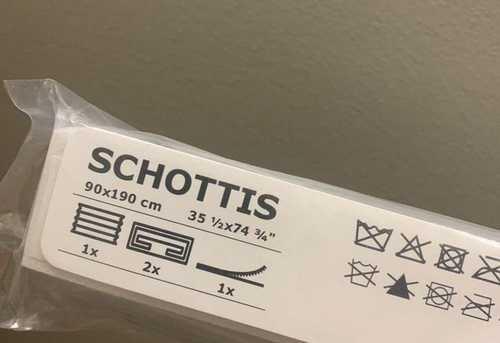 IKEA жалюзи Schottis