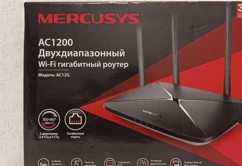 Wifi роутер mercusys AC1200 AC12G