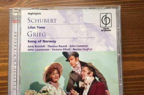 CD диск Шуберт, Григ, вокальные произведения