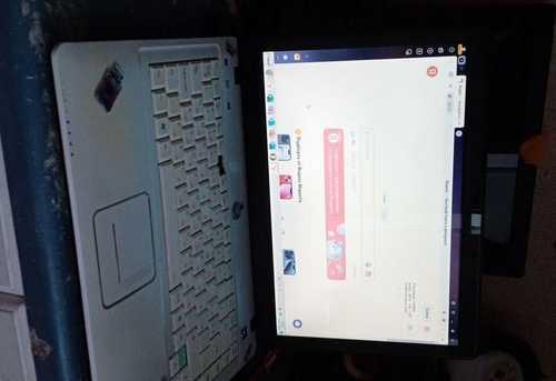 Ноутбук бу DNS