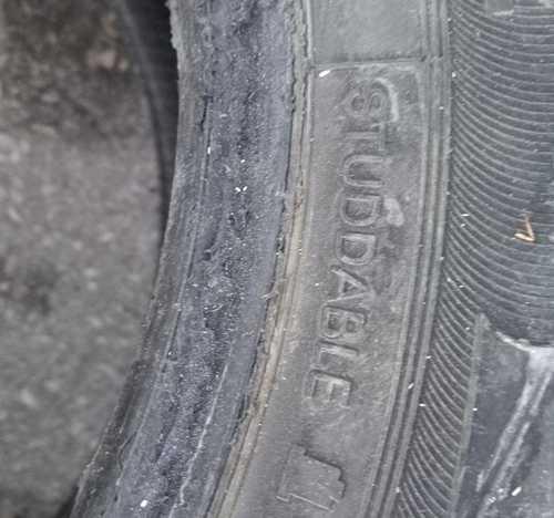 Rosava WQ-102 2.25/4.5 R4 19B