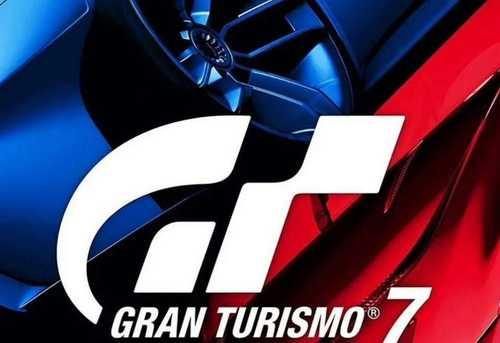 Gran turismo ps4&ps5