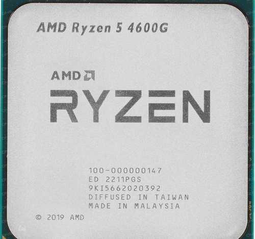 Процессор AMD ryzen 5 4600G OEM