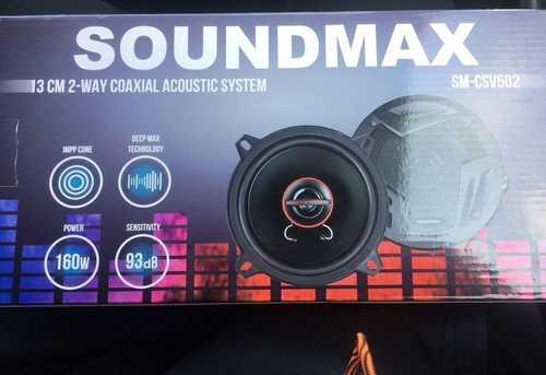 Автомобильные колонки Soundmax SCV 502