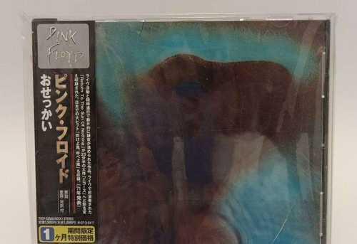 Pink Floyd – Meddle (Japan CD)