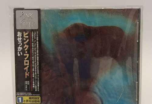 Pink Floyd – Meddle (Japan CD)