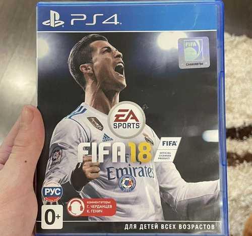 Fifa 18 ps4