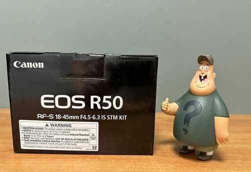 Фотоаппарат Canon EOS R50 Kit RF-S 18-45mm (Новый)
